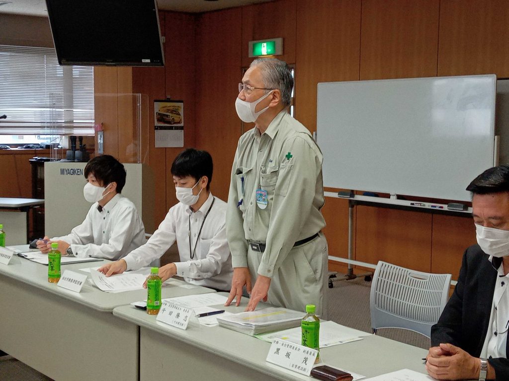 仙台労働基準監督署 様式 : 労働基準監督署のご案内｜宮城労働局 – FLBP